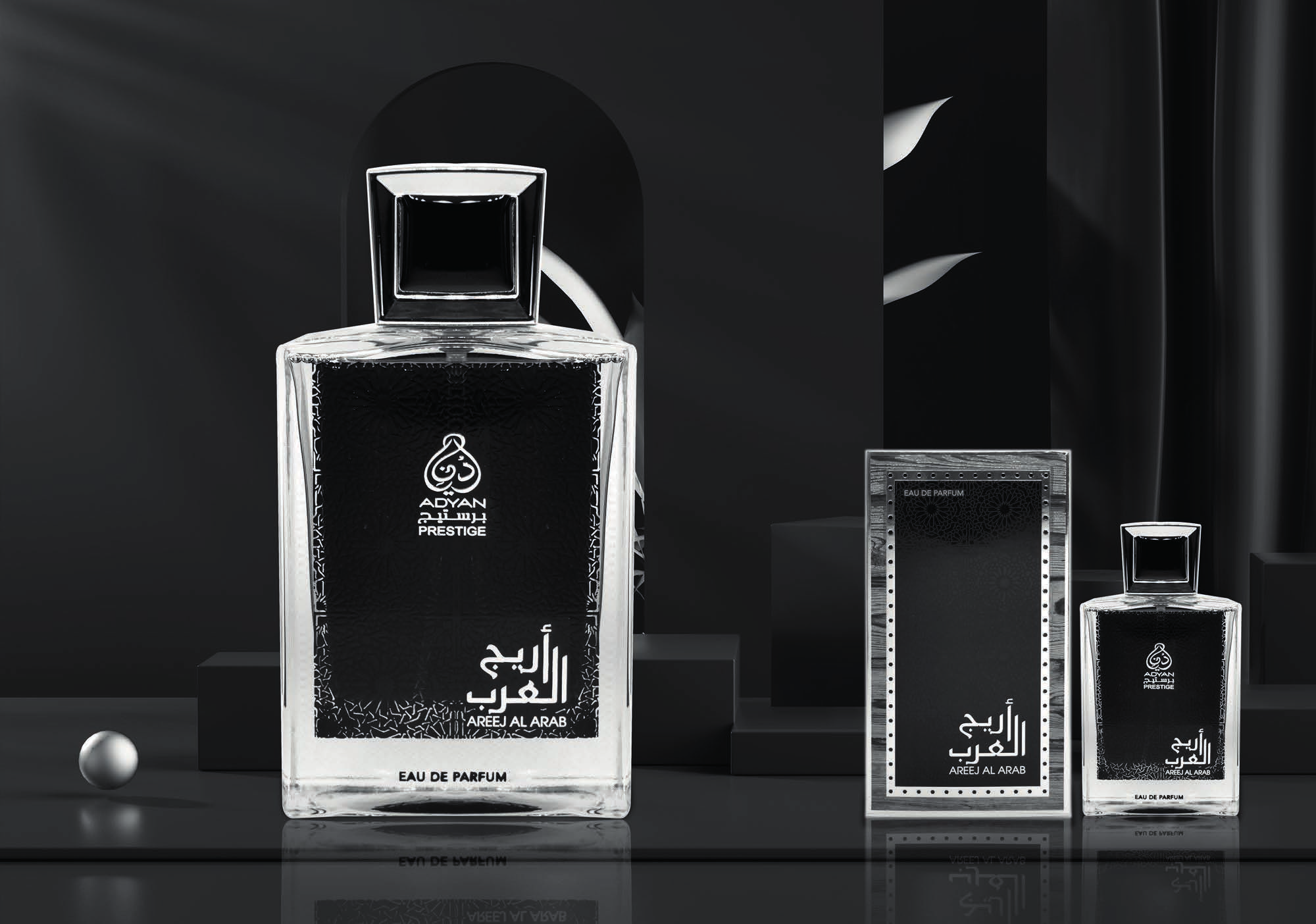 Adyan Perfumes - Dubai - Adyan Perfumes