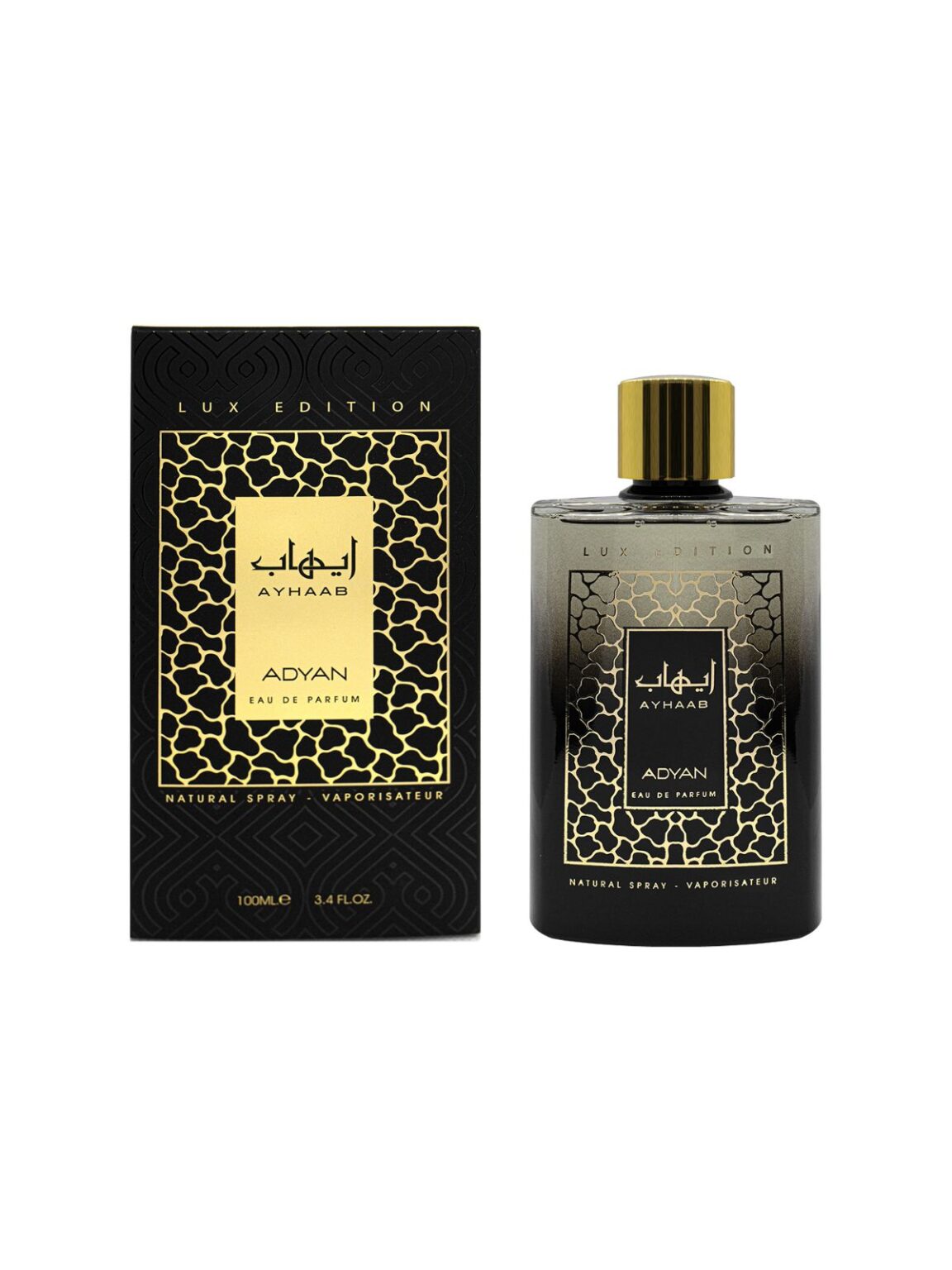 Perfumes Archives - Adyan Perfumes