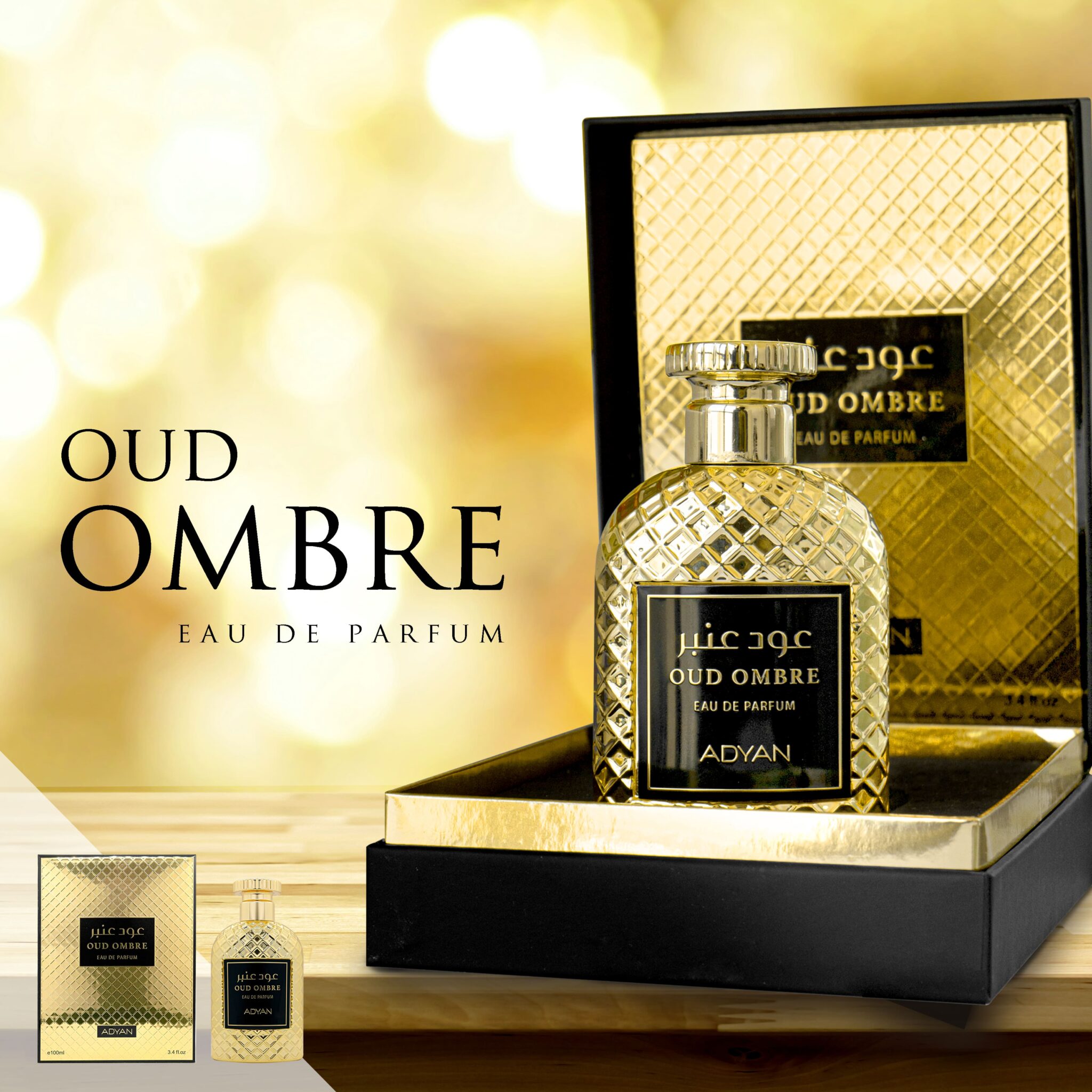 Adyan Perfumes - Dubai - Adyan Perfumes