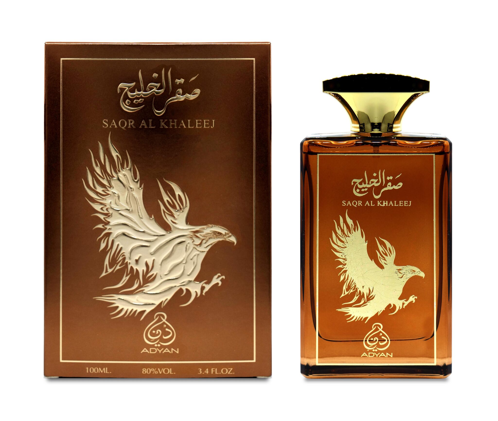 Saqr Al Khaleej - Adyan Perfumes