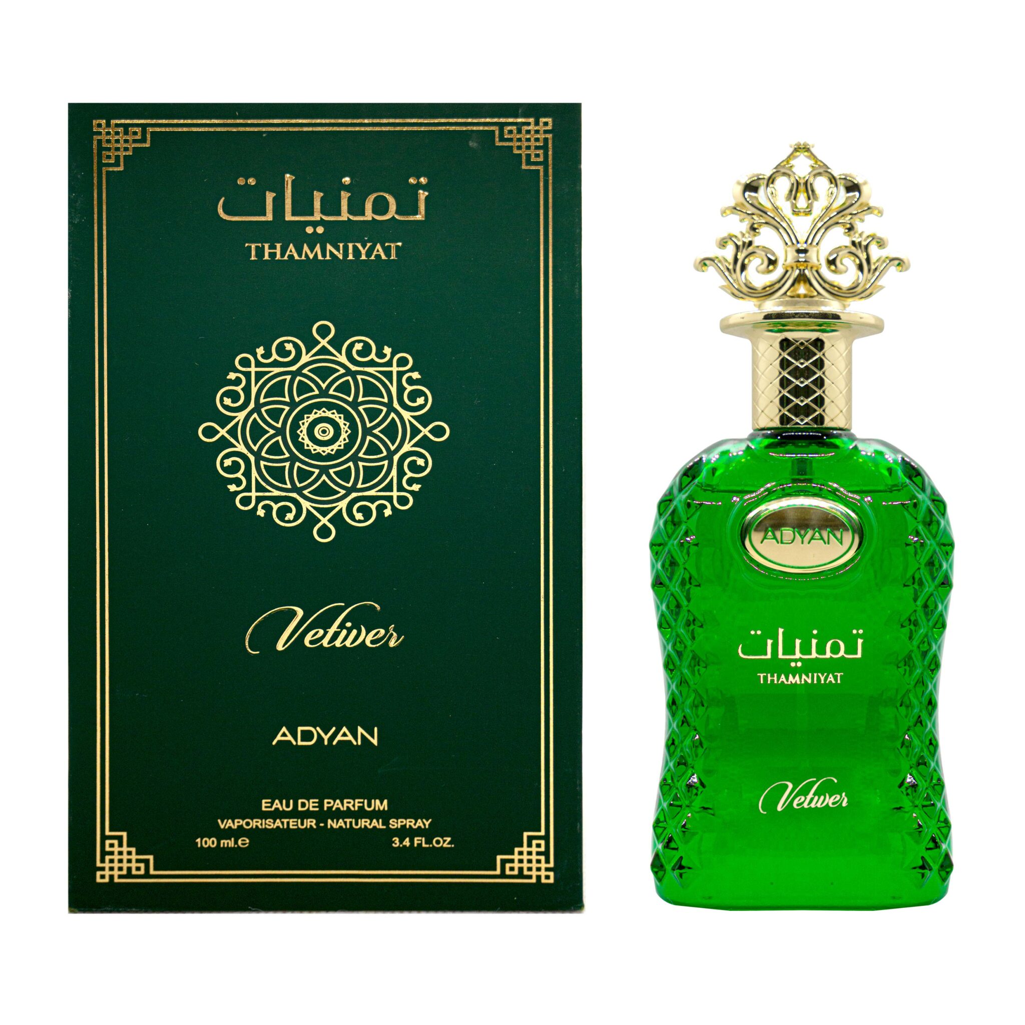 Thamniyat Vetiver - Adyan Perfumes